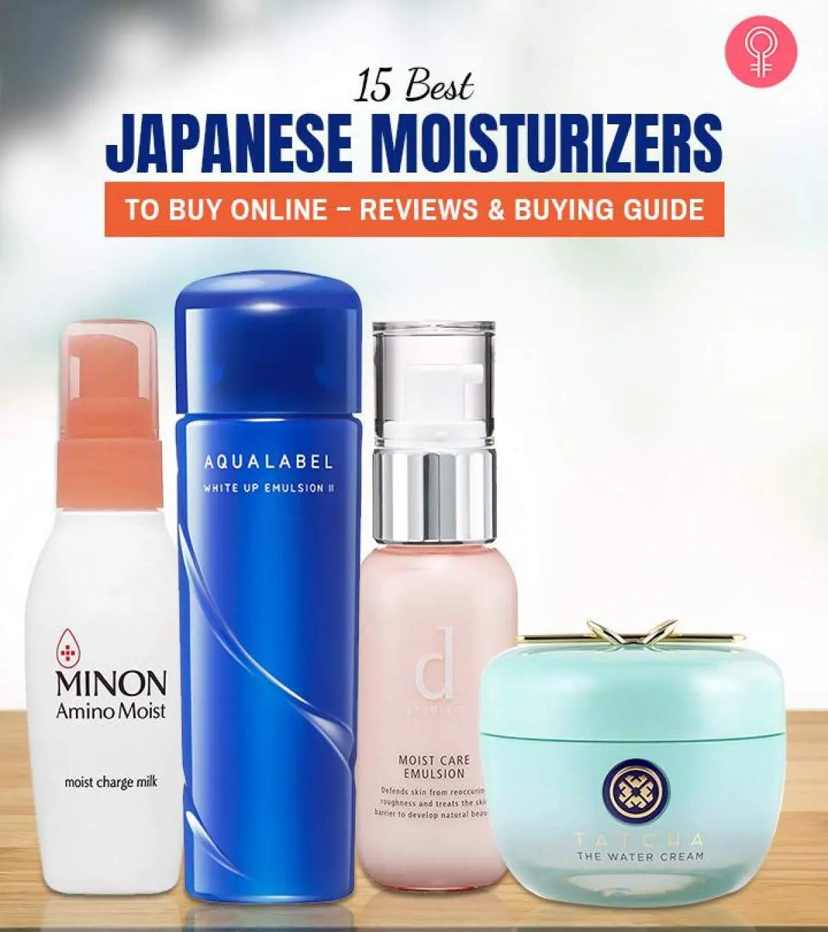 15 Best Japanese Moisturizers For All Skin Types & Budgets – 2025